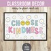 Smiley Faces Choose Kindness Classroom Decor, Boho Smiley Face Daisy ...