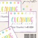 Reward Punch Card, Girl Reward Card, Watercolor Punch Card, Kid Reward ...