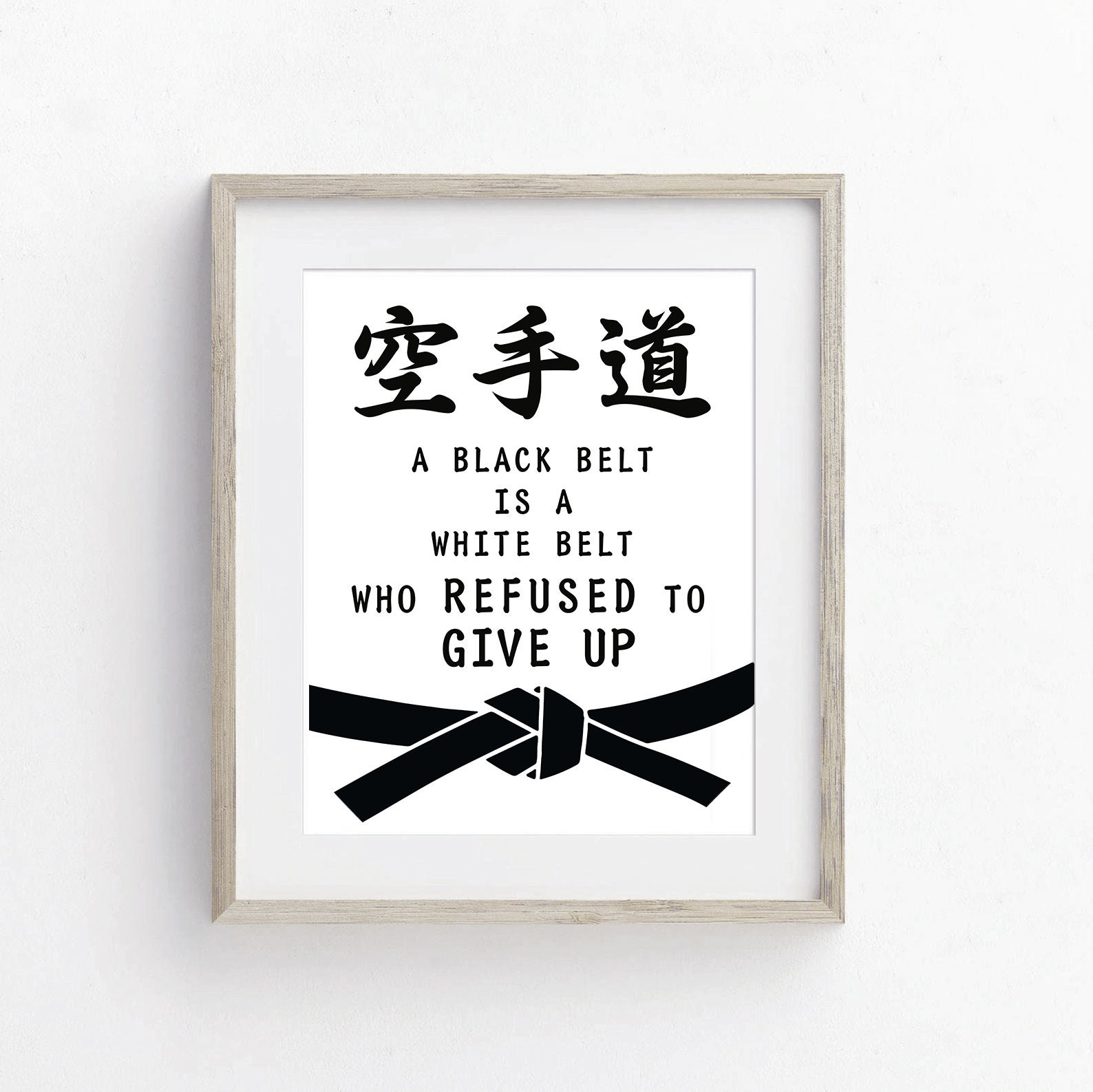 Karate Poster Set Printable Wall Art Black Belt Karate - Etsy