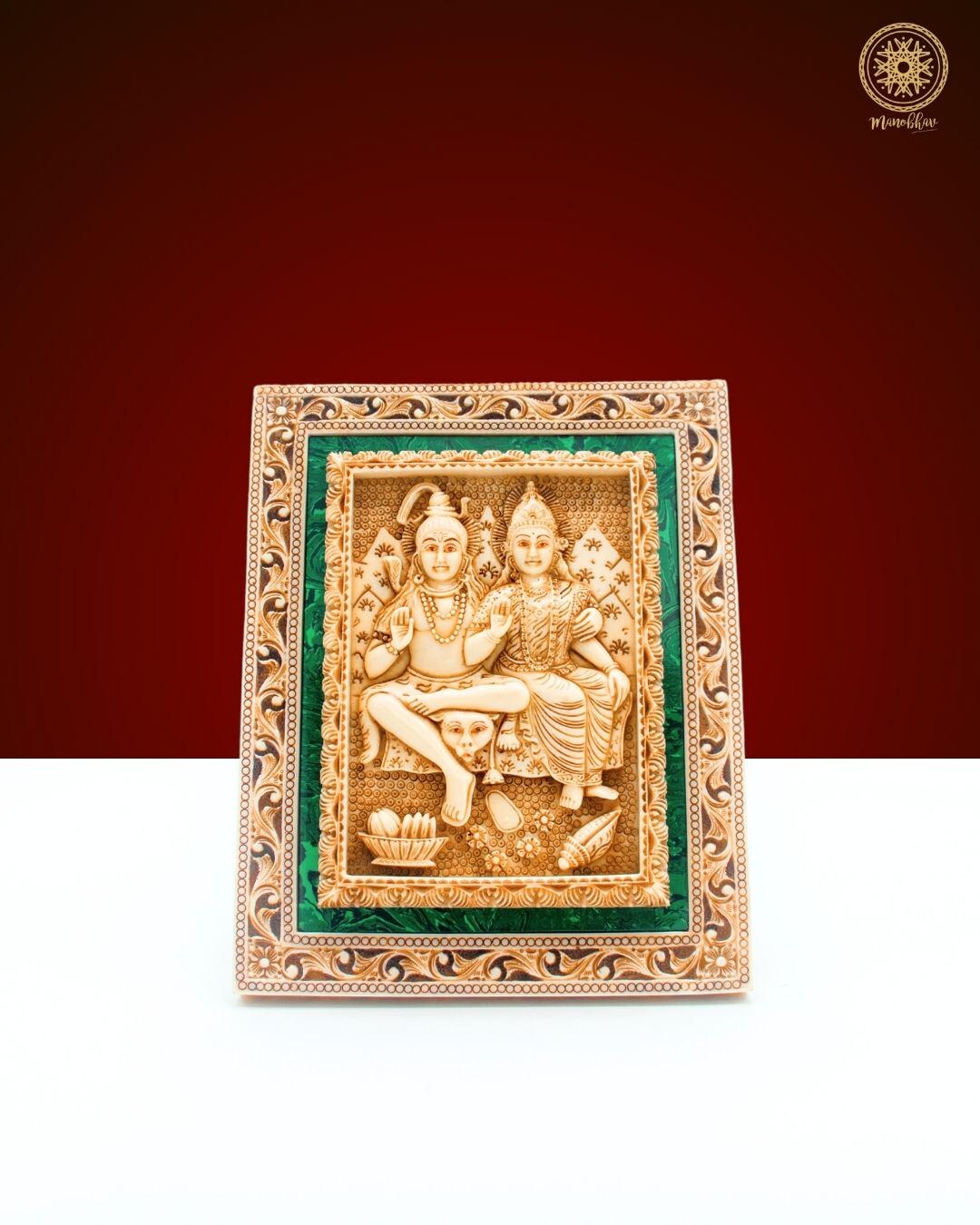 Shiva Parvati Home Decor Wall Hanging Frame | Wall Art for Prayer Room ...
