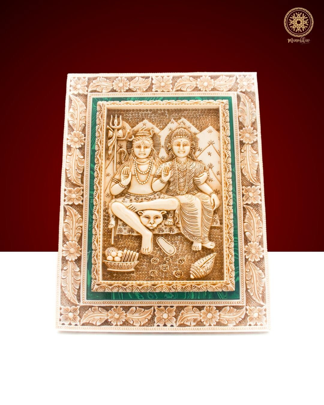 Divine Shiva Parvati Wall Hanging Frame Art | Spiritual Home & Office ...