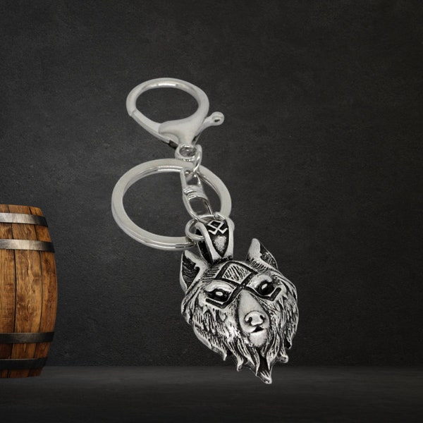 Wolf Key Chain - Etsy