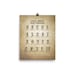 Geez Numbers Poster: Ethiopian Amharic Alphabet Art - Etsy
