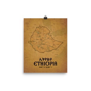 Map of Ethiopia Old Style Vintage, የኢትዮጵያ ካርታ, Ethiopian Art, Habesha ...