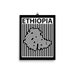 Ethiopia Art, Ashara Art, Ethiopian Map, Ethiopian Line Art , Habesha ...
