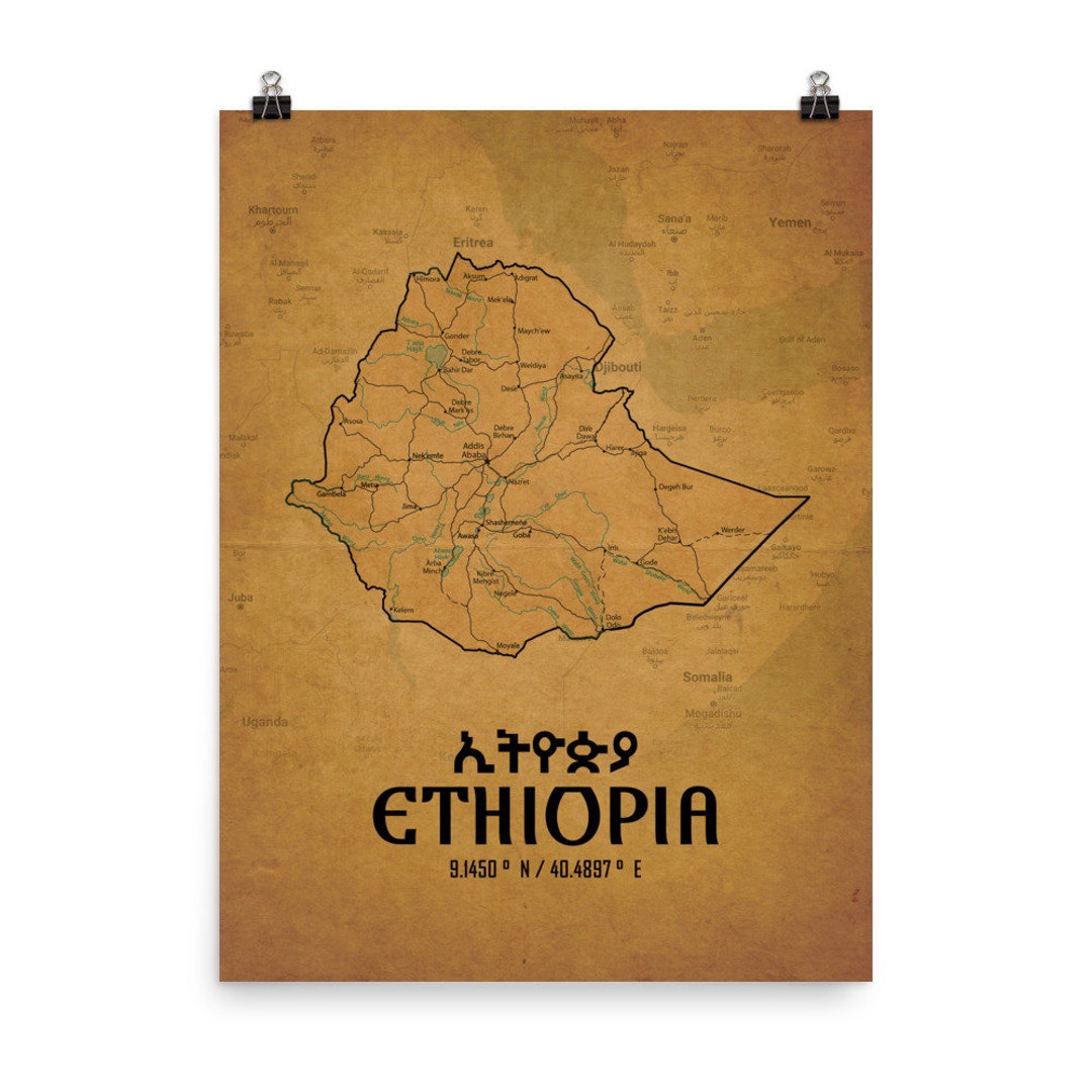 Map of Ethiopia Old Style Vintage, የኢትዮጵያ ካርታ, Ethiopian Art, Habesha ...