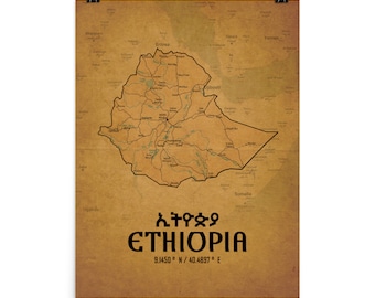 Sefed Habesha Decoration, a Handwoven Traditional Basket Habesha Gift ...