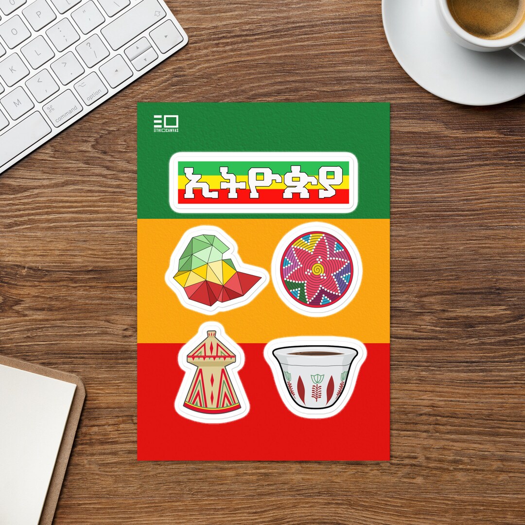 Ethiopian Sticker, Ethiopia, ኢትዮጵያ, Mesob, Sini, Ethiopian Map, Habesha ...