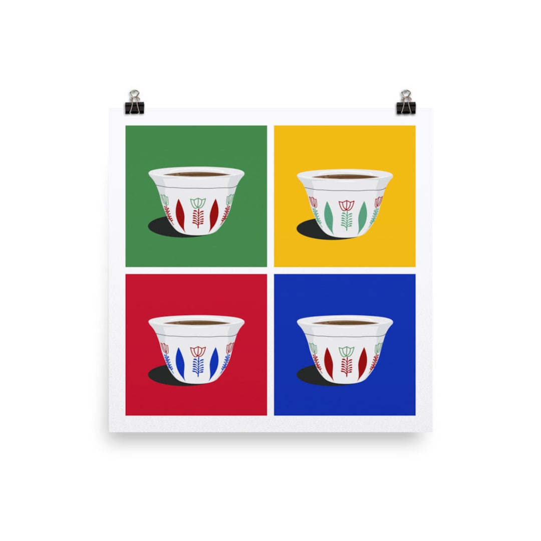 Sini, Ethiopian Coffee Cup ,ethiopian Coffee Art, Habesha Gift, Ethio ...