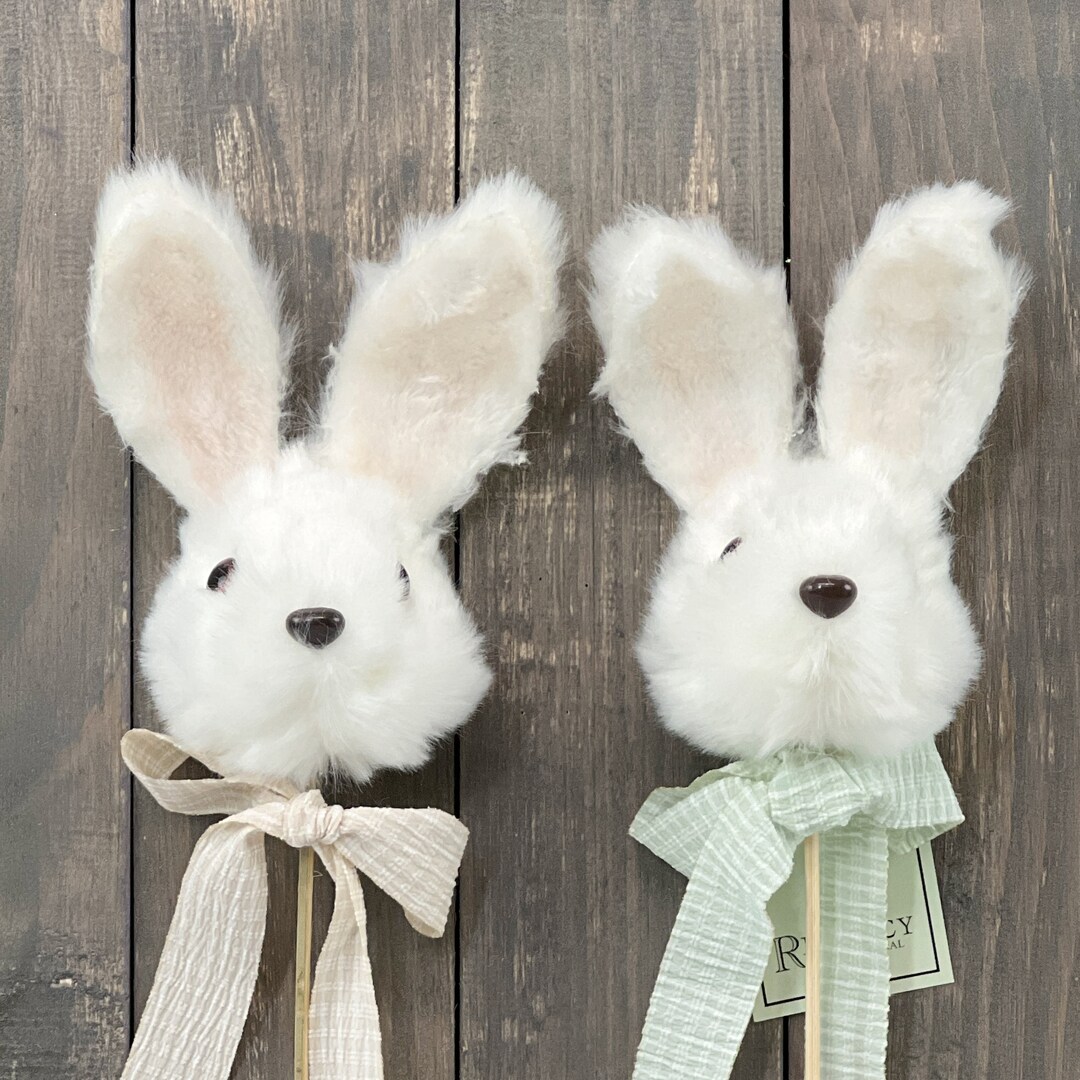 Bunny Head Pick, Easter Bunny on Stick, Bunny With Bowtie Set, Bunny ...