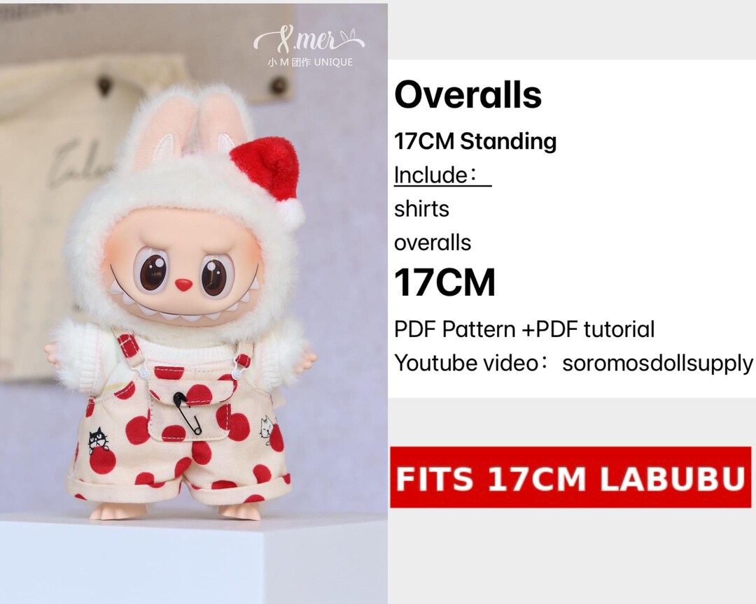 Labubu Clothes Pattern – 17cm Digital Sewing Pattern (PDF Tutorial ...