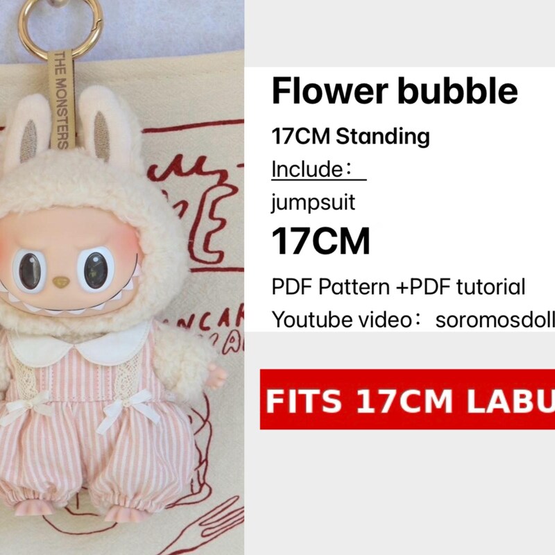 Labubu Body Kit - Etsy