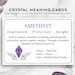 Amethyst Printable Cards PDF Instant Download Purple Crystal Healing ...