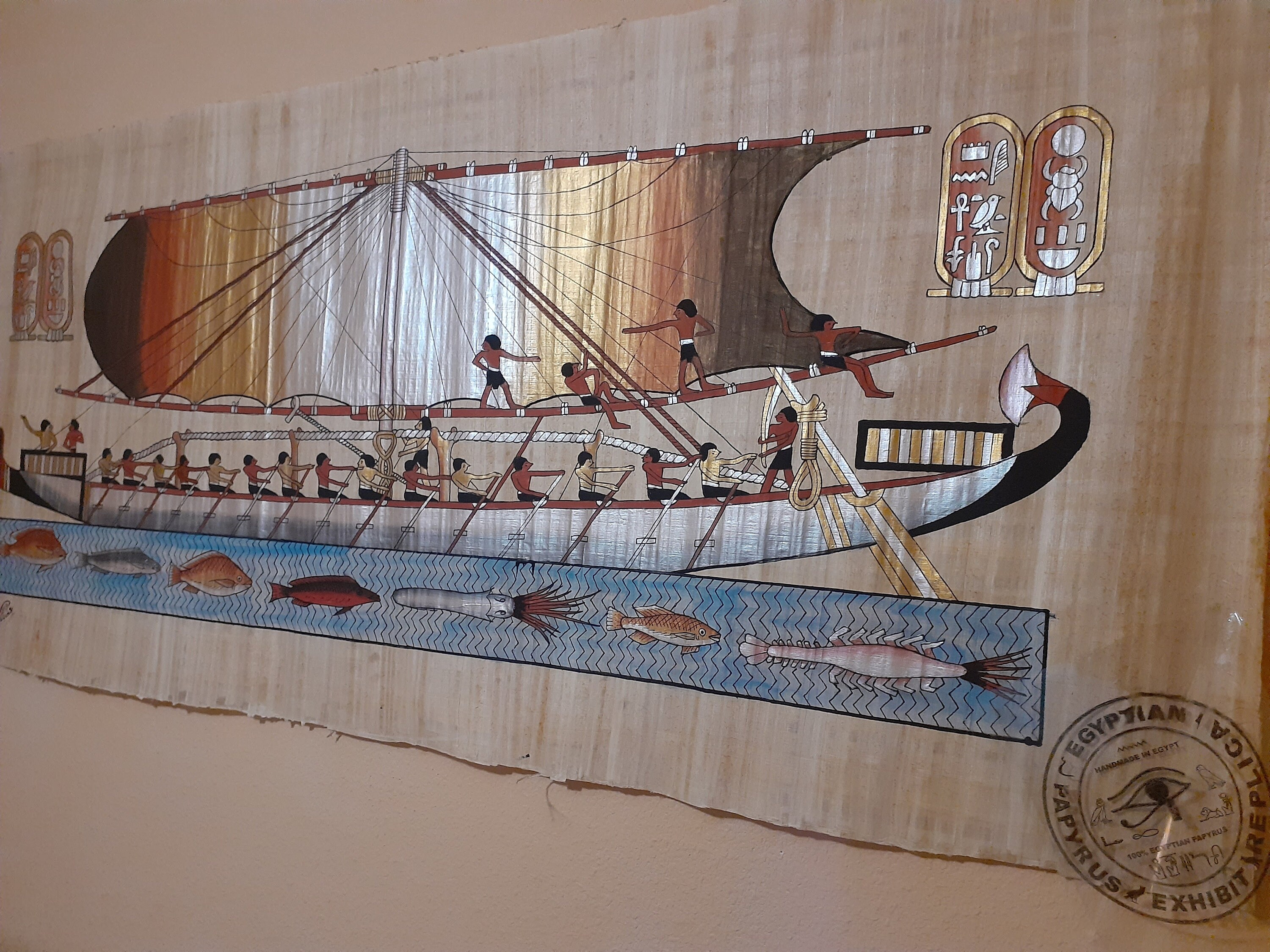 Ancient Egyptian Sun Boat - Etsy