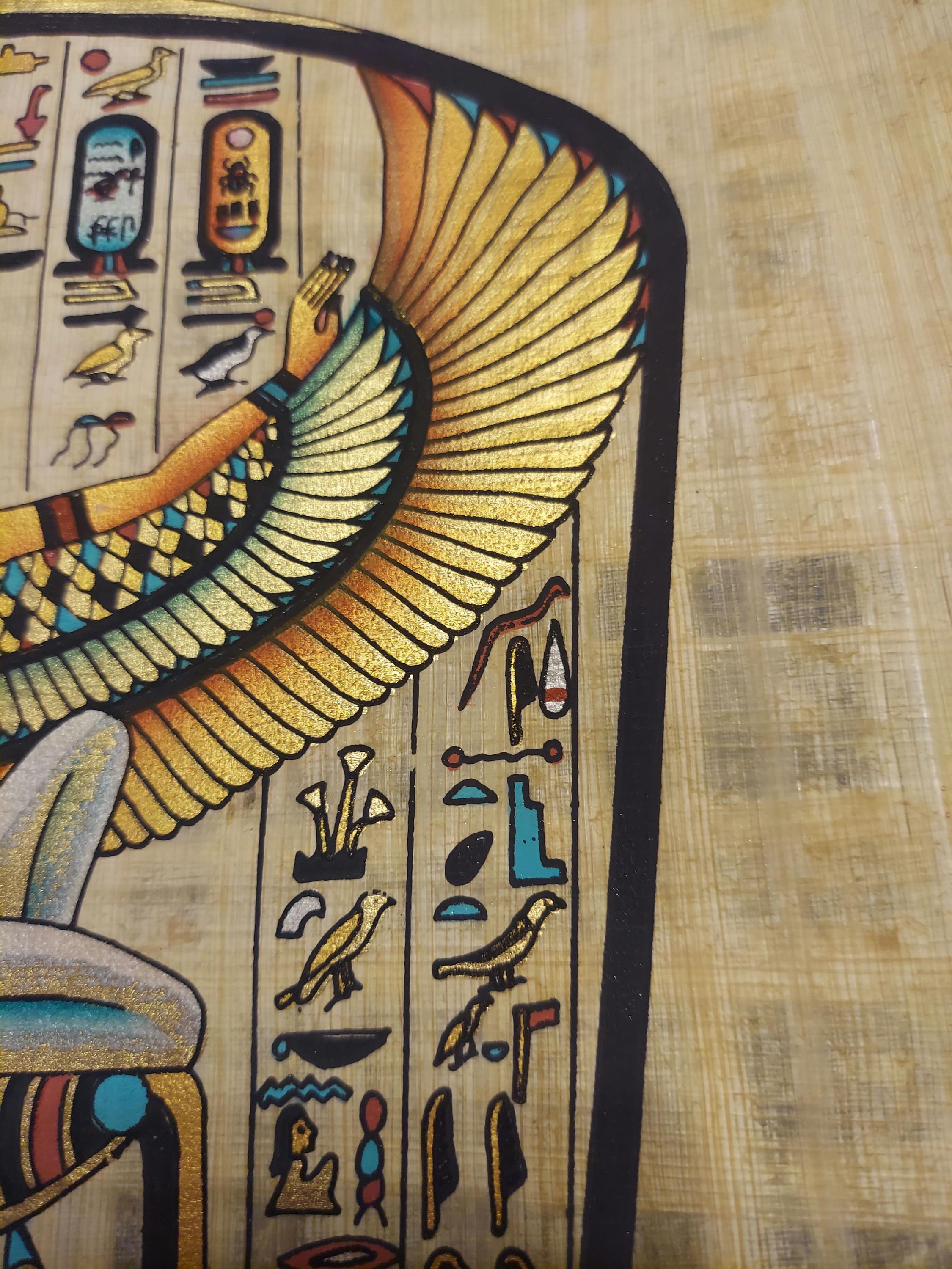 Hand Painted Egyptian Papyrus - Etsy