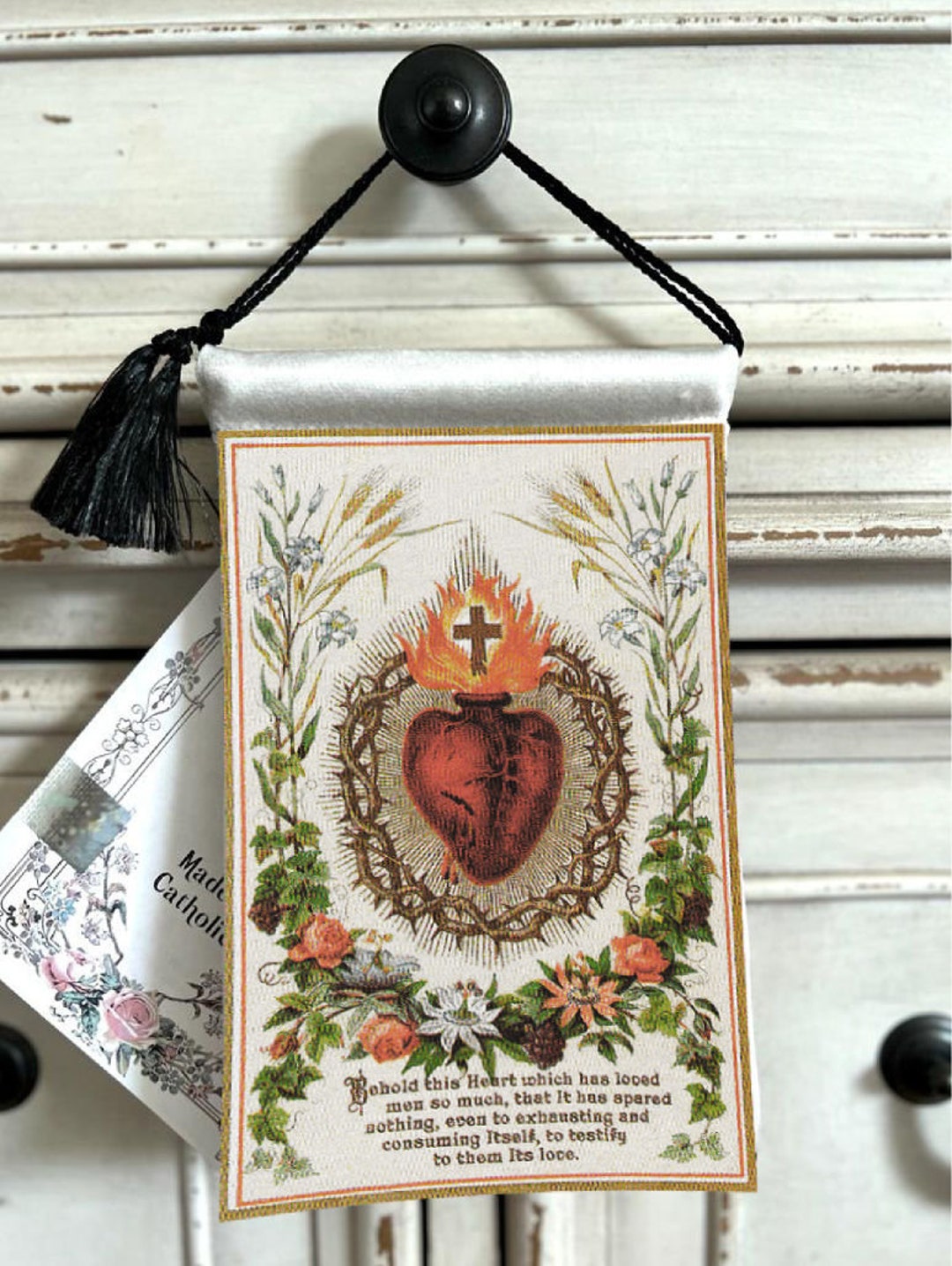 Behold This Heart BLESSING PROTECTOR Pouch 2 Sides. - Etsy
