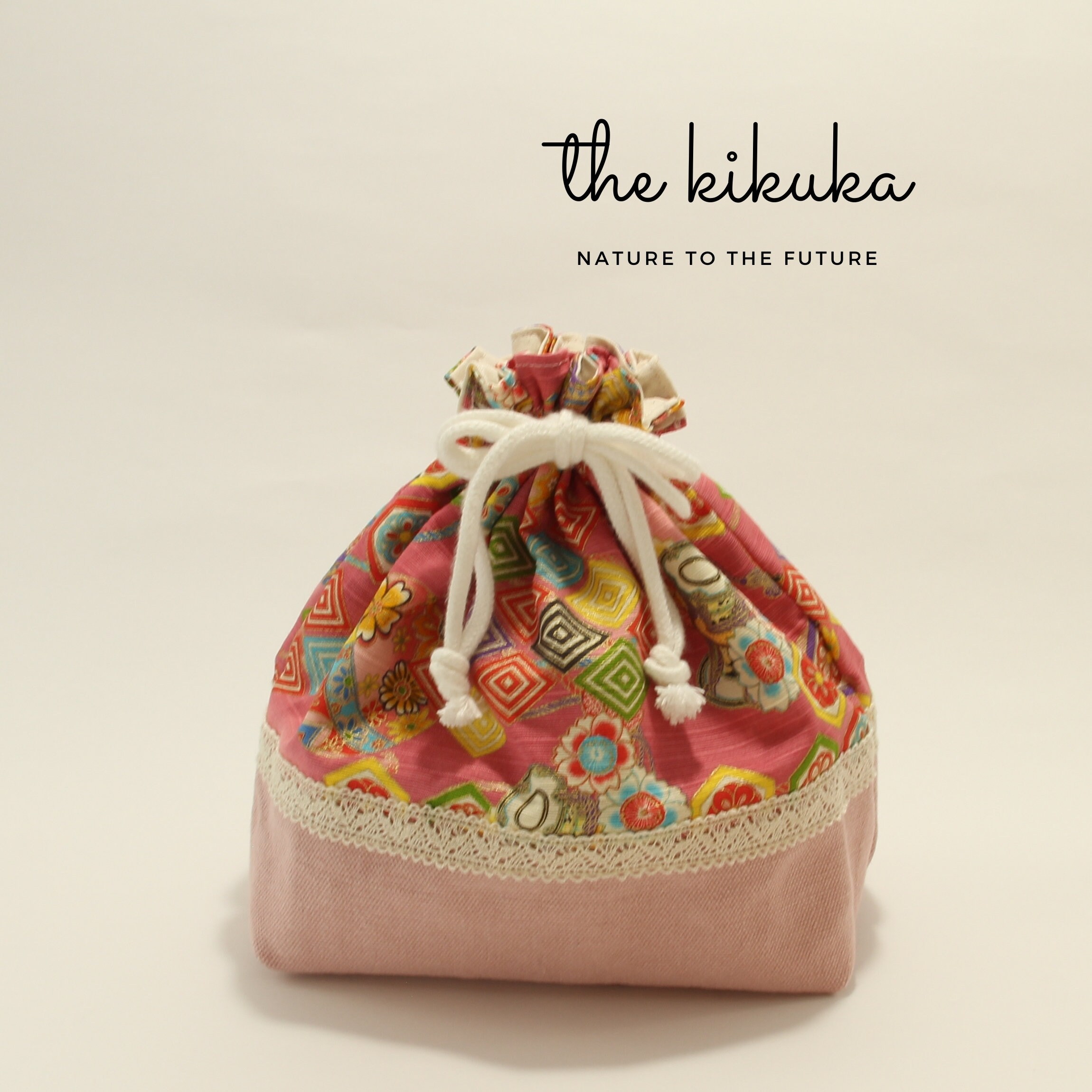 Drawstring Bag Japanese Pattern - Etsy UK