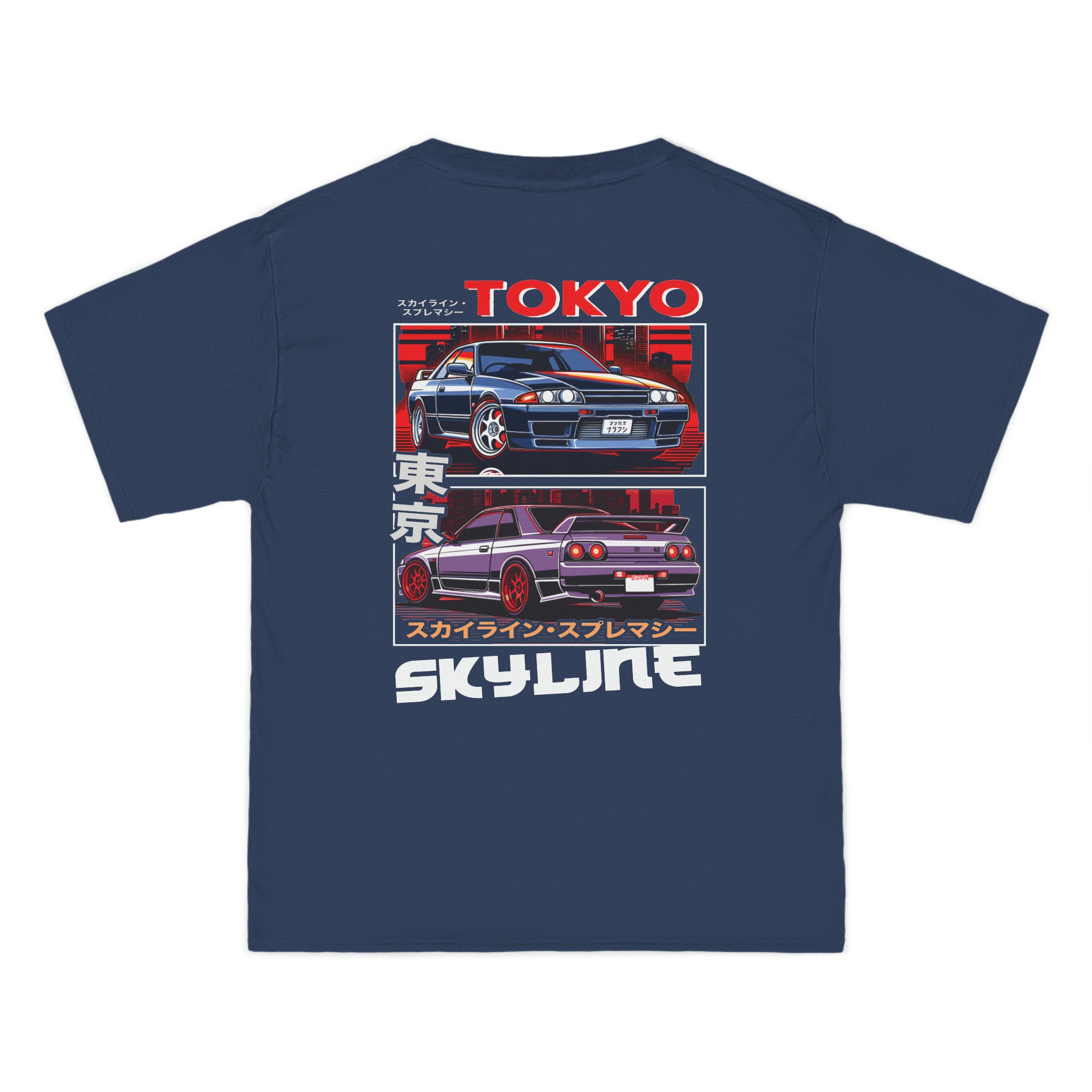 Retro JDM Shirt, Skyline Japanese 90s Car, Automotive Car Lover Beefy-t ...