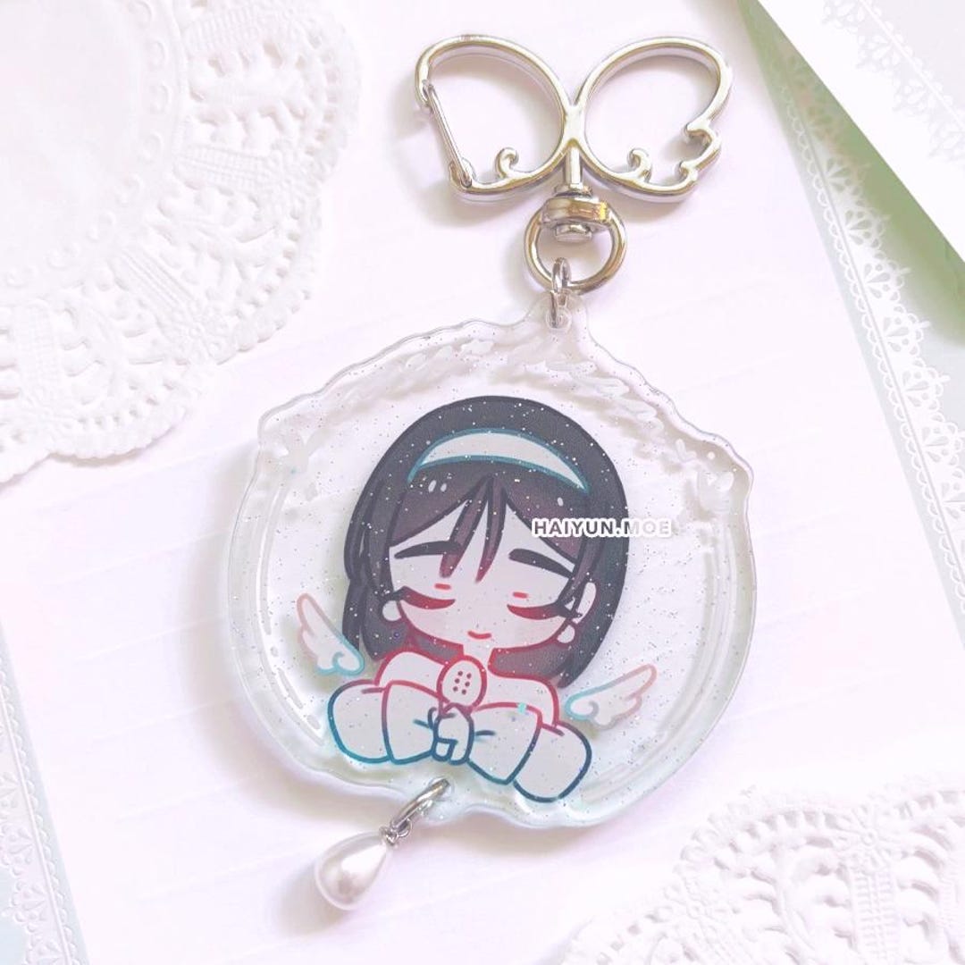 ALIEN STAGE Sua Sweet Dream Glitter Keychain / ALNST Fanmerch - Etsy