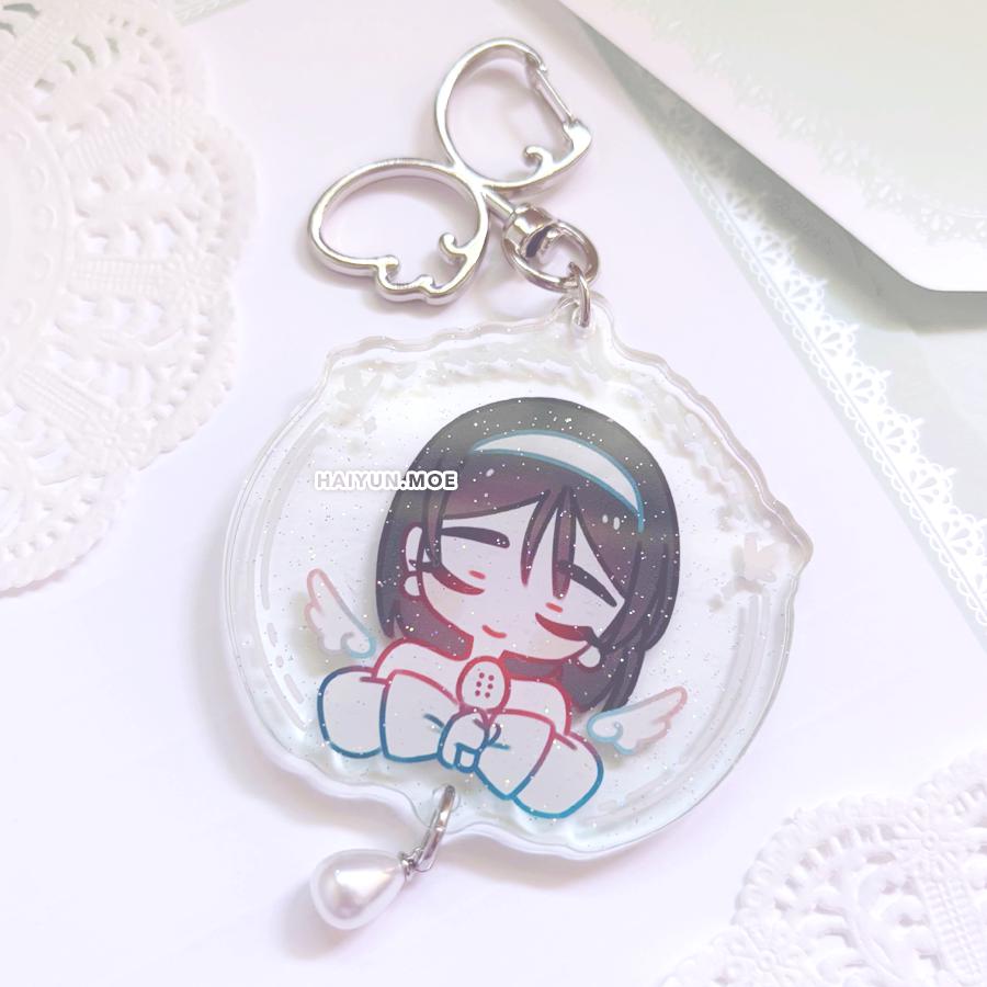 ALIEN STAGE Sua Sweet Dream Glitter Keychain / ALNST Fanmerch - Etsy