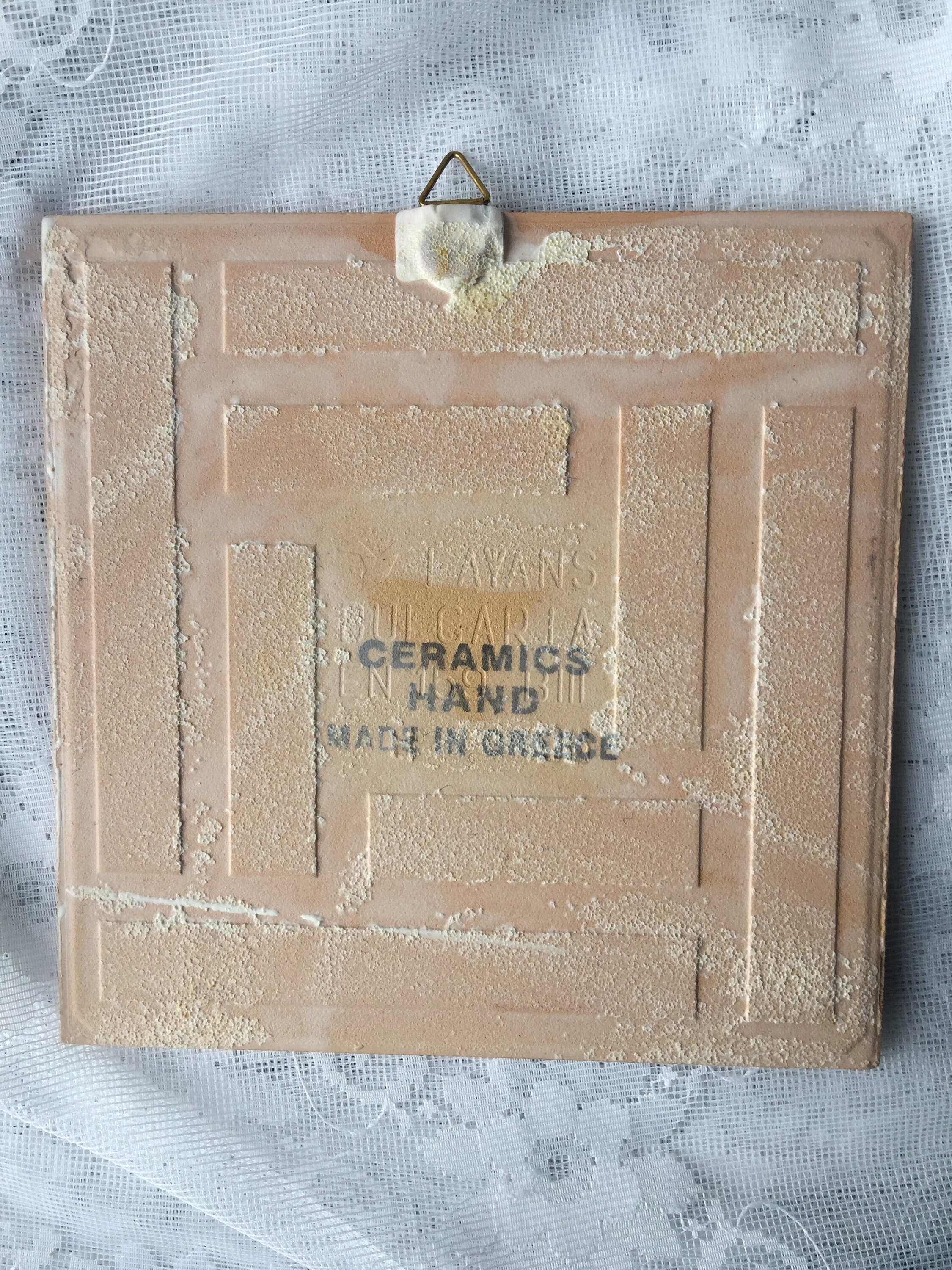 Dakas Ceramic Rhodes Greece Hand Made Decorative Wall Plates - Etsy