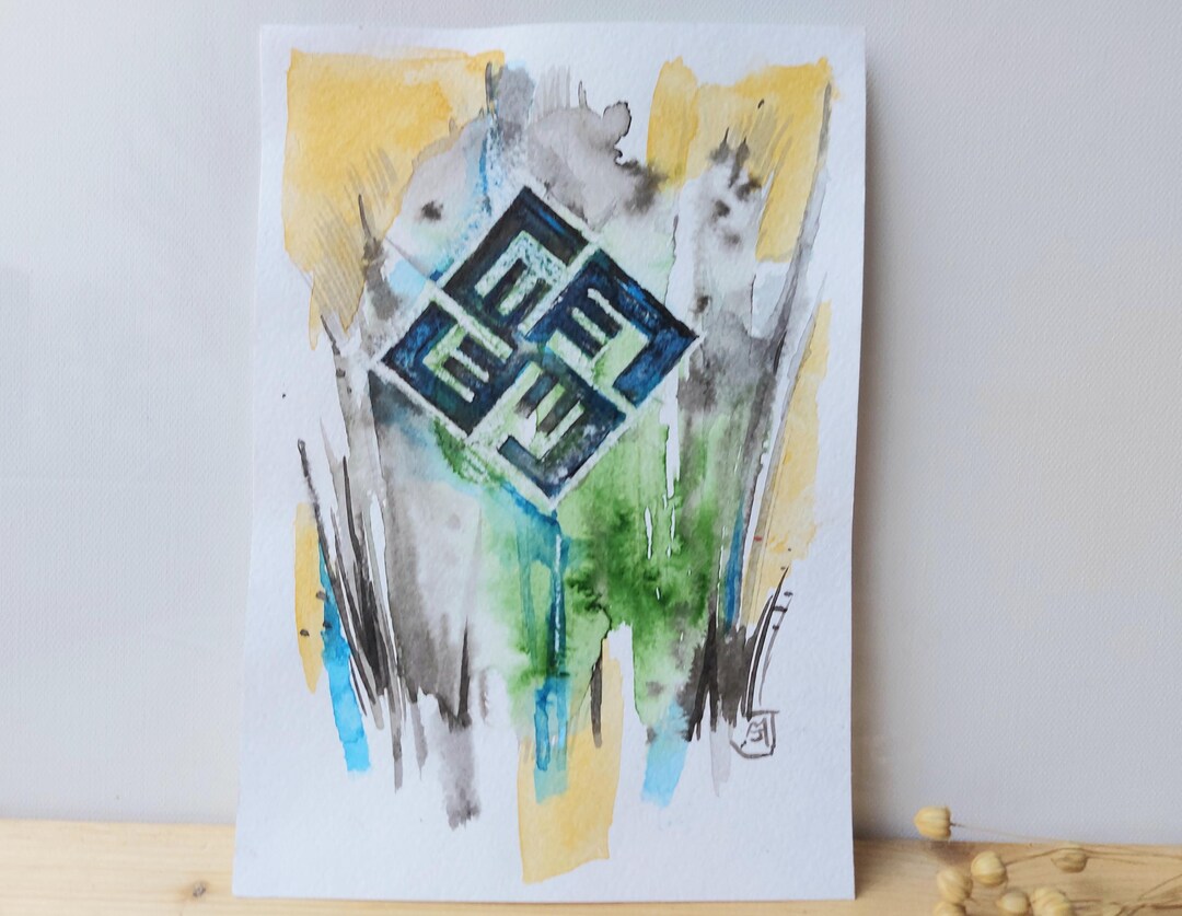 Baltic Cross of Fire, Pagan Symbol, Crooked Cross, Original Acrylic ...