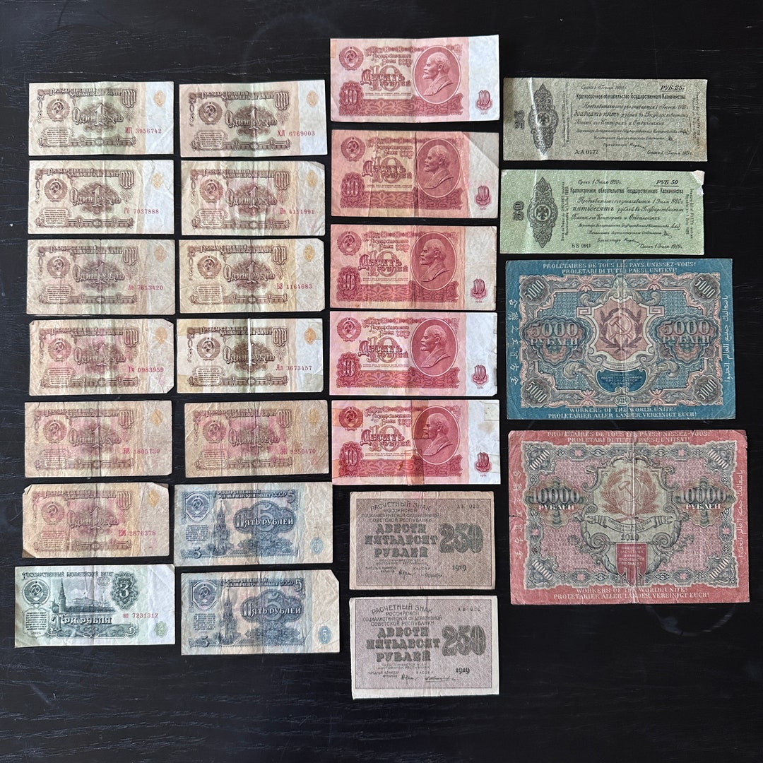 Vintage Soviet Union USSR and Siberian Banknotes 1919 1961 - Etsy
