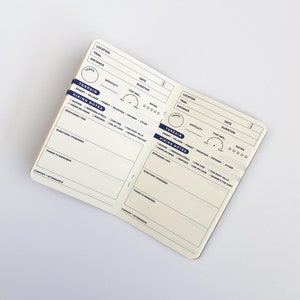 Hiking Journal, Hiking Logbook, Trail Journal, Hiking Notebook, Trail ...