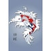 Red and Blue Asian Wall Art 2407 - Etsy