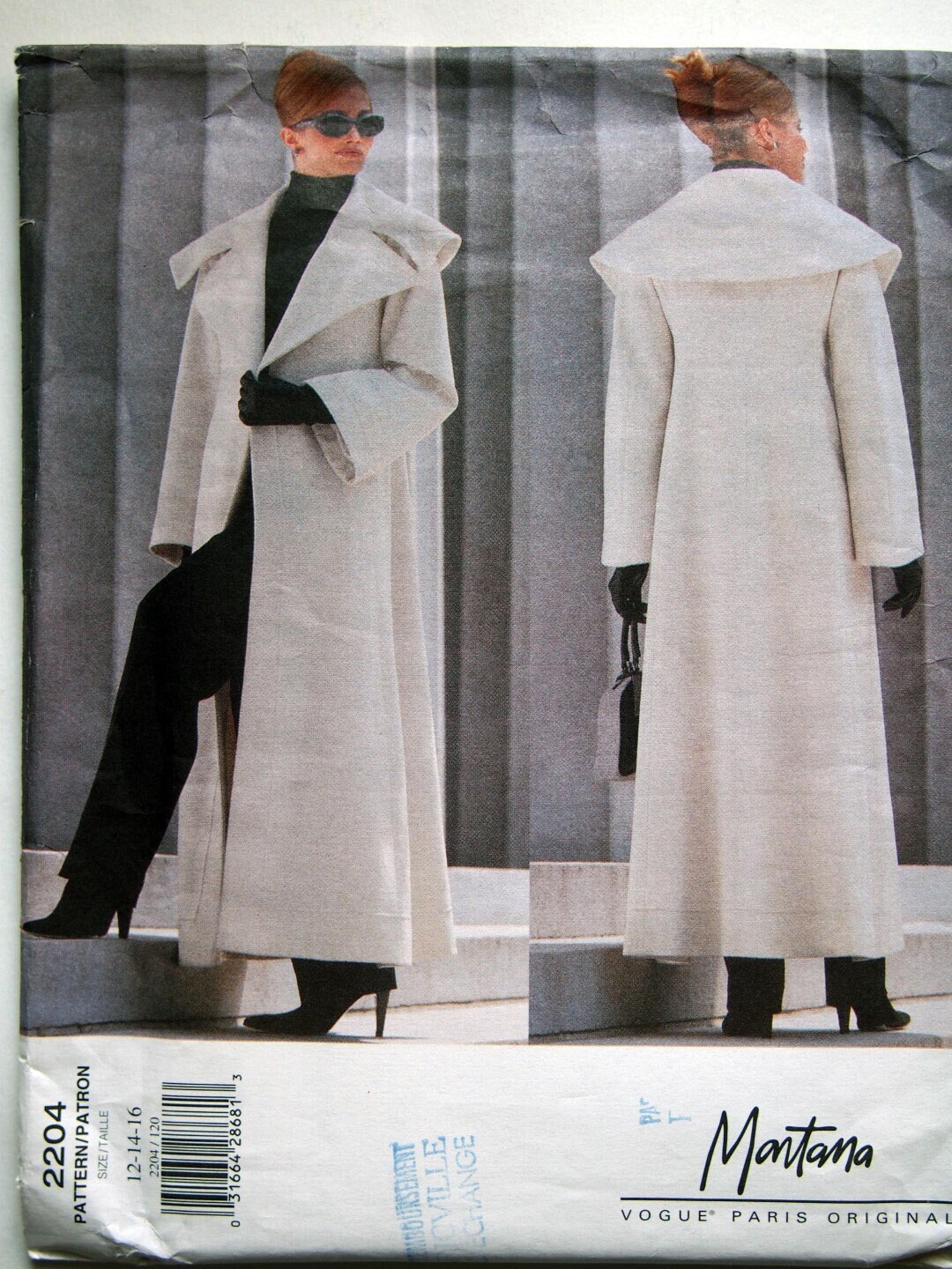 Vogue 2204 Long Coat With Large Dramatic Collar, by Montana - Etsy