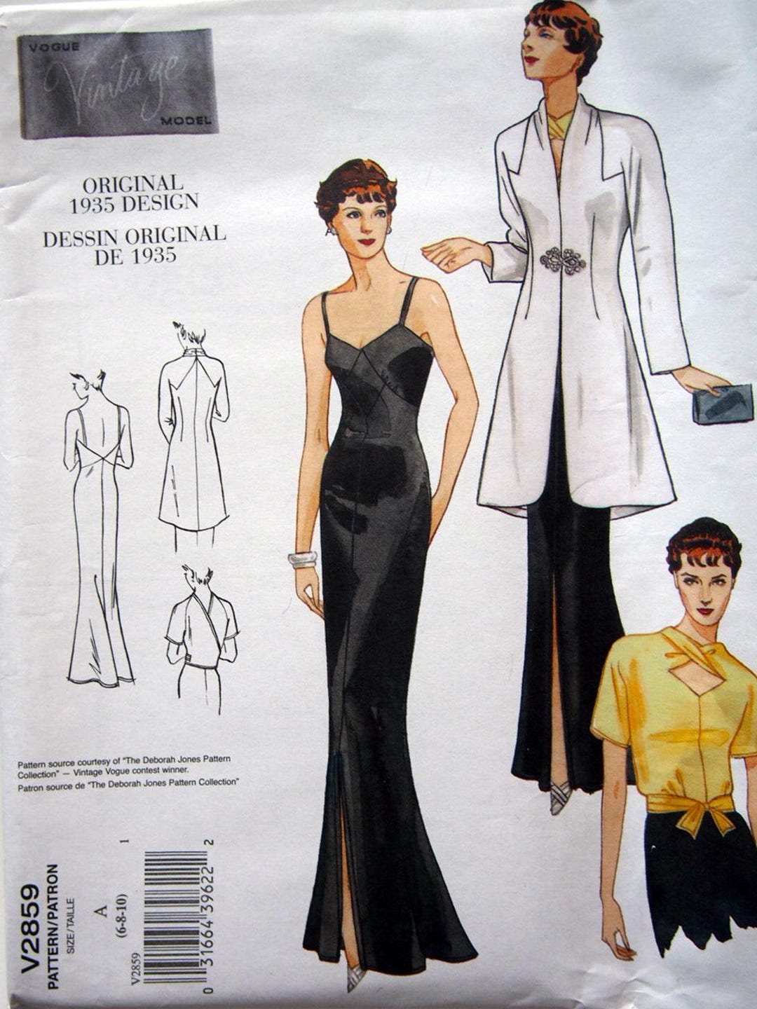 Vogue 2859, Fitted A-line Evening Length Dress With Front Slit, Back ...