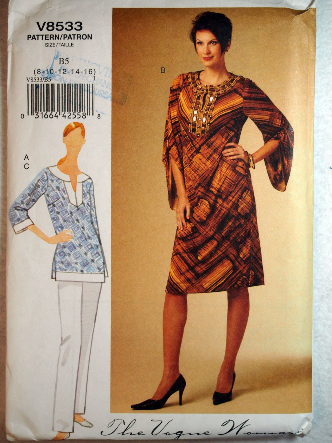 Vogue 8533, Tunic or Dress With a Front Inset and Straight Leg Pants - Etsy