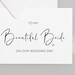 To My Beautiful Bride On Our Wedding Day Downloadable Card | Etsy