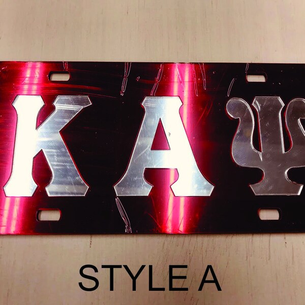 Delta Sigma Theta Sorority License Plate - Etsy