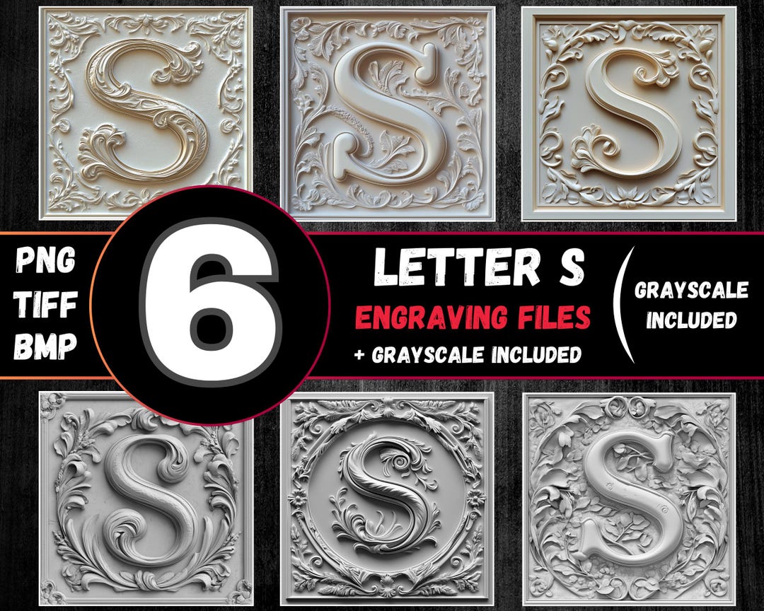 Letter S 3D Illusion Laser Engraving PNG Bundle: Alphabet Laserburn ...
