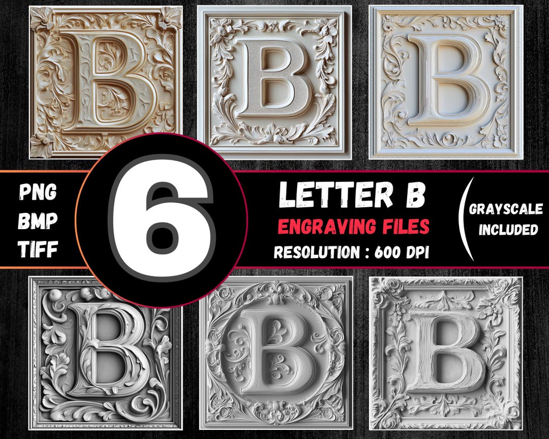 Letter B 3D Illusion Laser Engraving PNG Bundle, Alphabet Laserburn ...