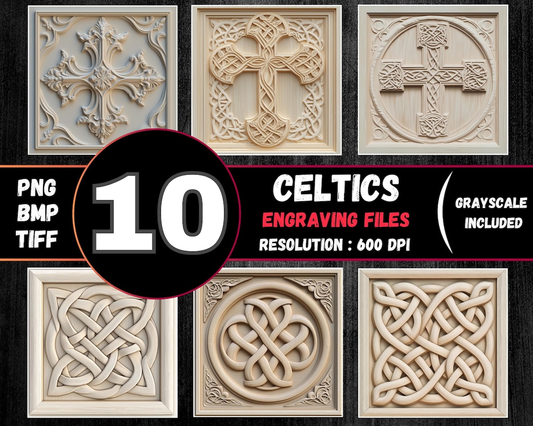 Celtic 3D Illusion Laser Engraving Bundle (digital) : Knot & Cross ...