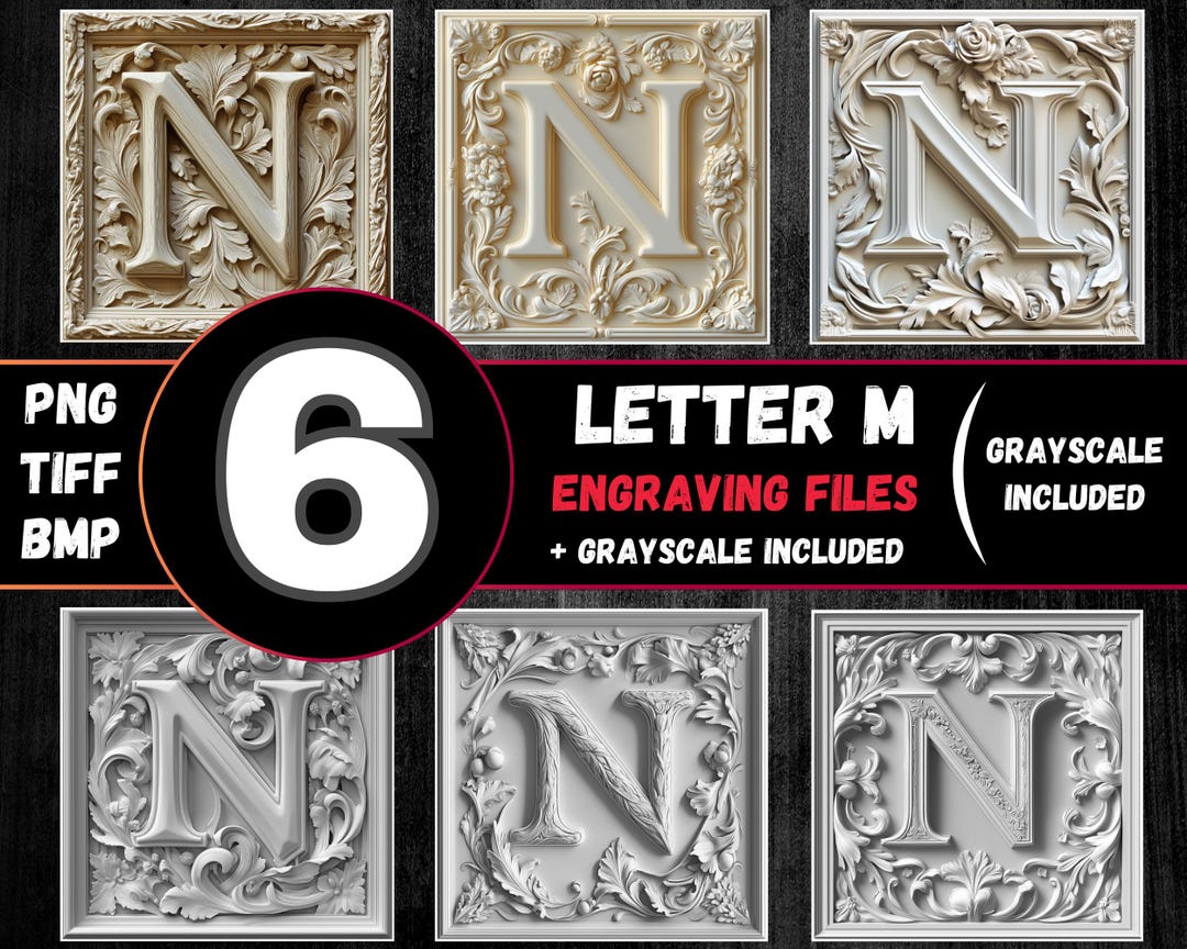 Letter N 3D Illusion Laser Engraving PNG Bundle: Alphabet Laser Design ...