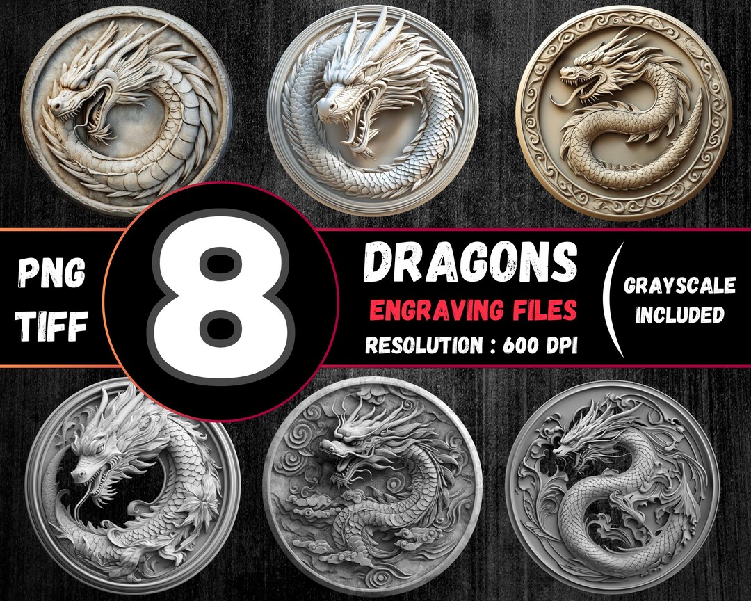 Dragon 3D Illusion Laser Engraving Bundle (digital Files) | PNG BMP ...