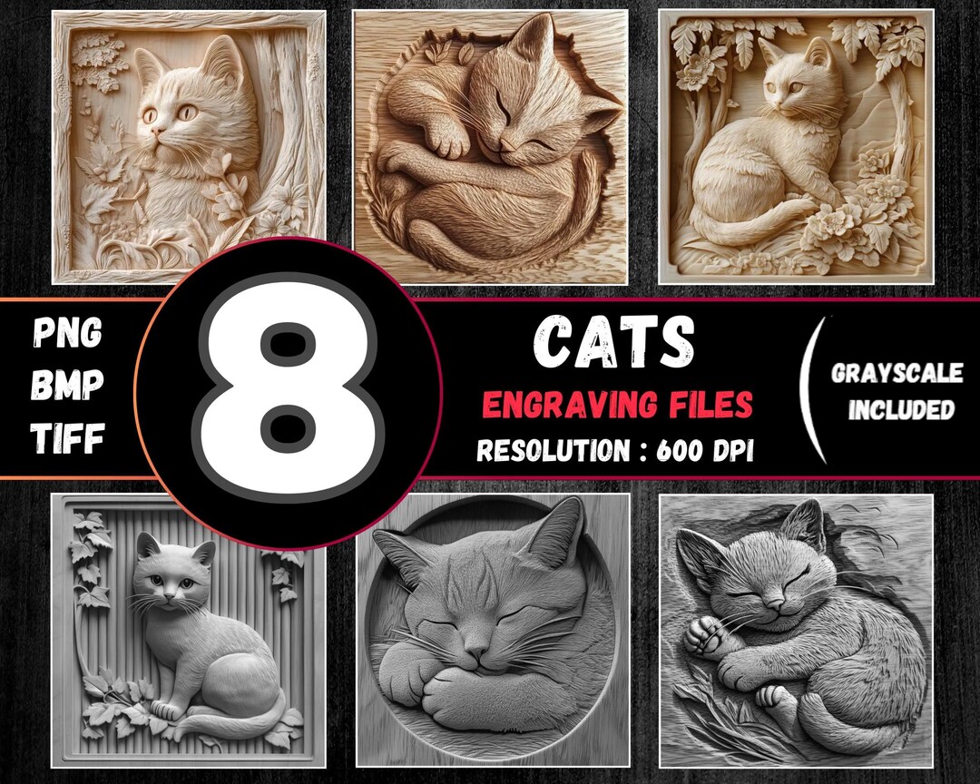 Cat 3D Illusion Laser Engraving PNG Bundle, Cat Laserburn/lightburn ...