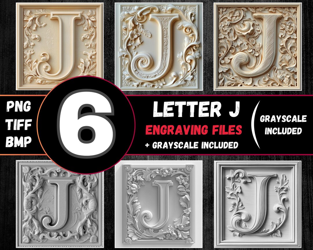 Letter J 3D Illusion Laser Engraving PNG Bundle: Alphabet Laserburn ...