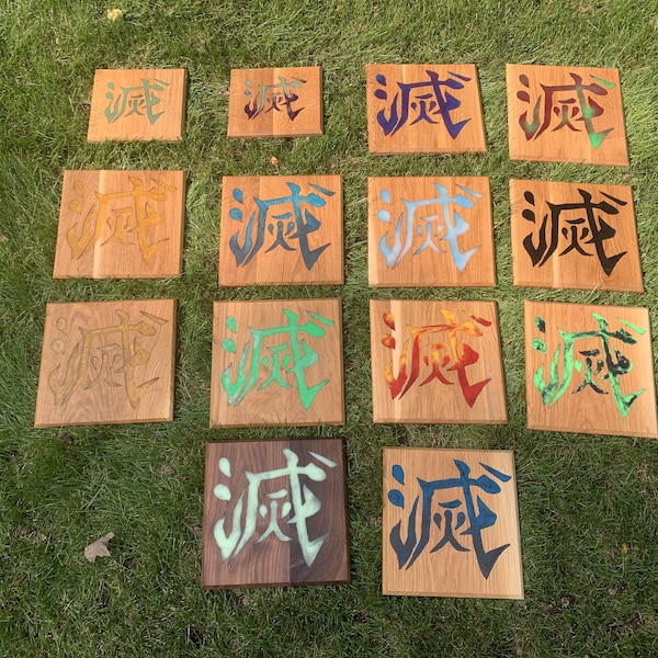 Demon Slayer Destroy - Etsy