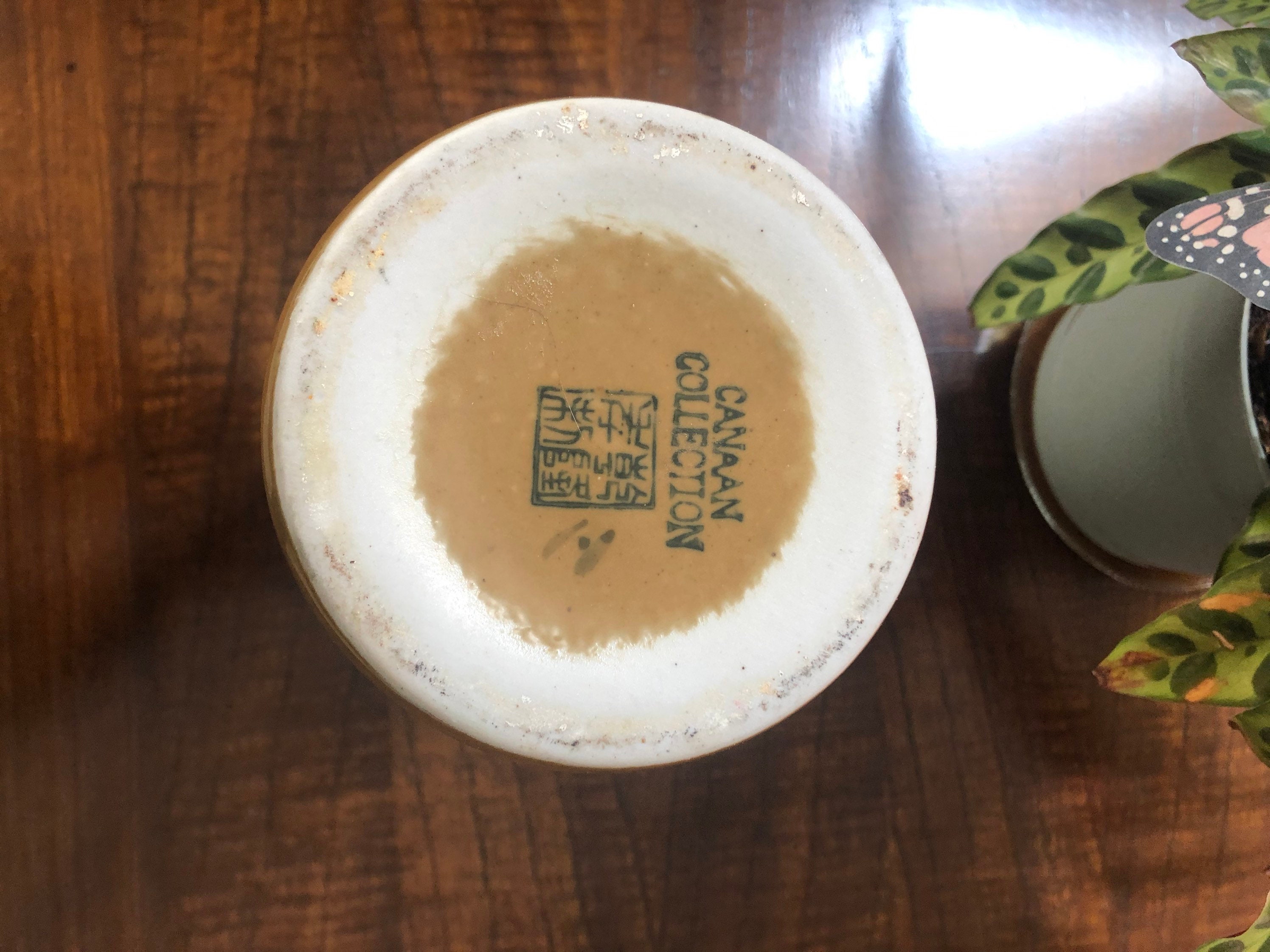 Canaan Collection Vintage Crackle Vase 411 | Etsy