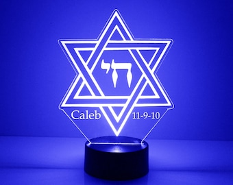 Star of David Lamp - Etsy