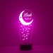 Moon and Stars Celestial Night Light Personalized Free LED - Etsy
