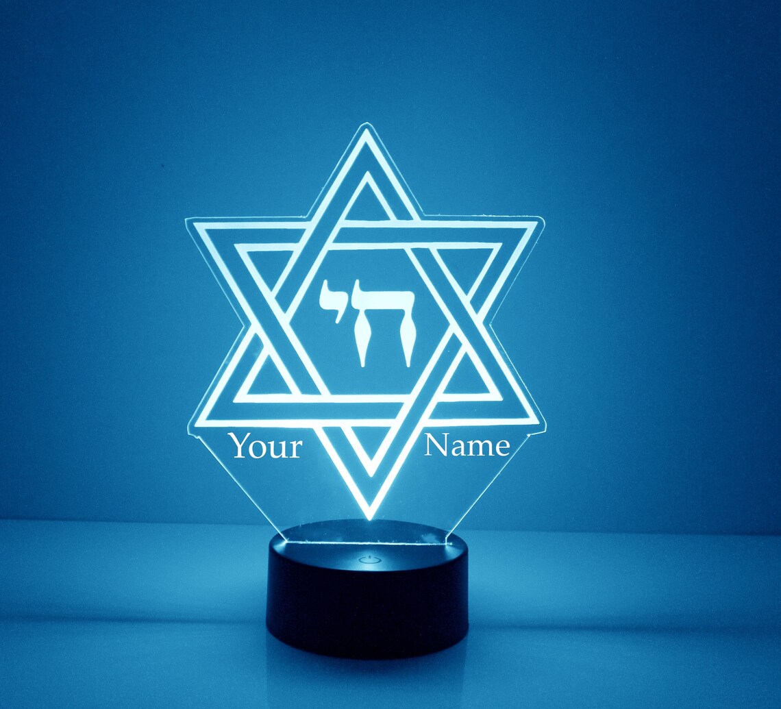 Star of David Night Light, Personalized Free, LED Night Lamp, With ...