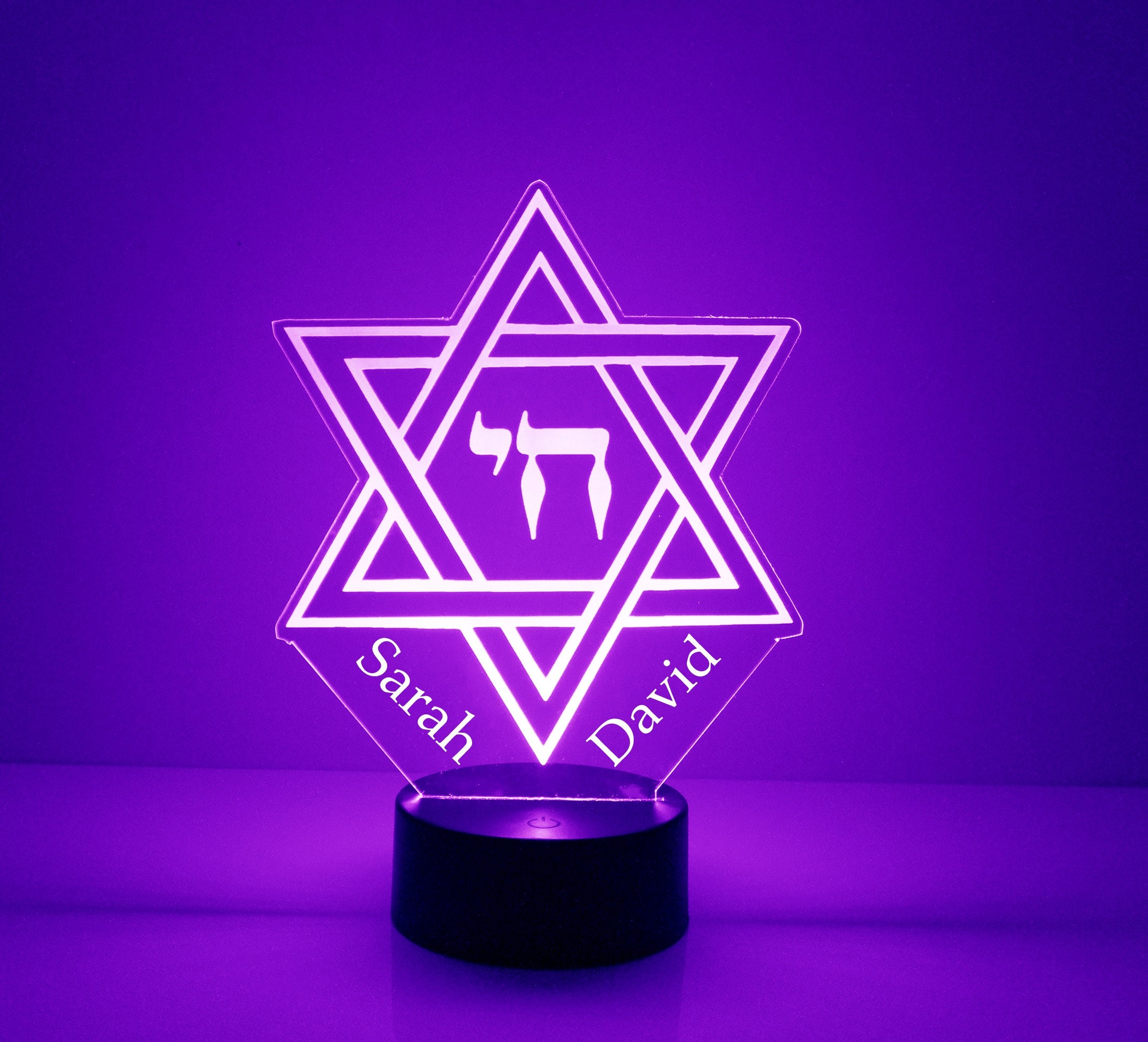 Star of David Night Light, Personalized Free, LED Night Lamp, With ...