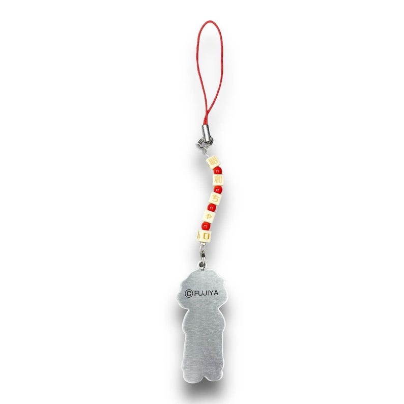 Y2K Japan Peko-chan Character Phone Strap - Etsy