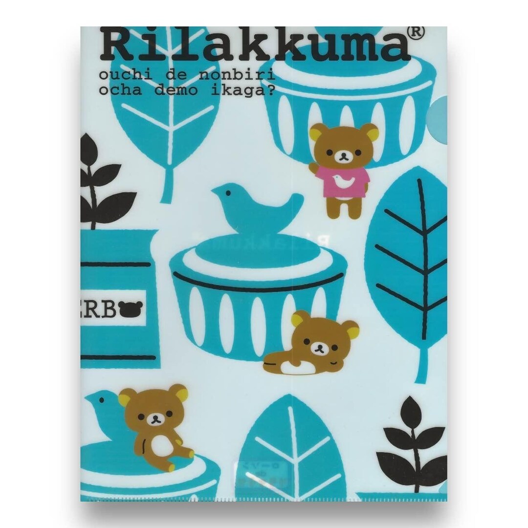 Y2K 2000s Japan Rilakkuma File Folder Kawaii Stationery - Etsy