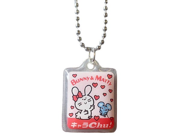 2002 Y2K Japan Sanrio Obscure Character Character Nec… - Gem